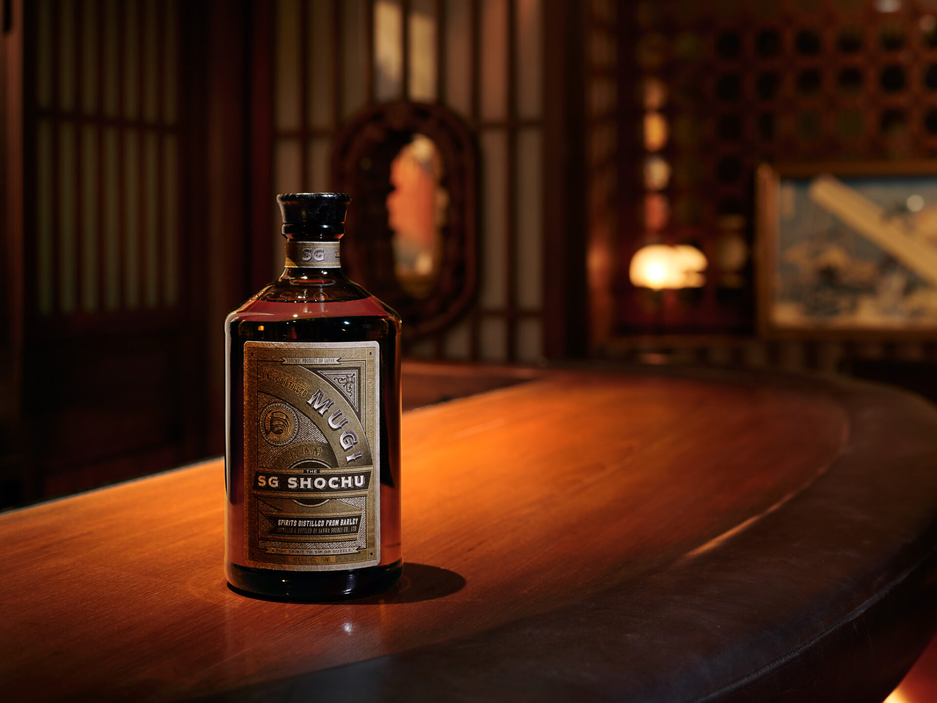 MUGI – The SG Shochu – Discover the Power of Expression.