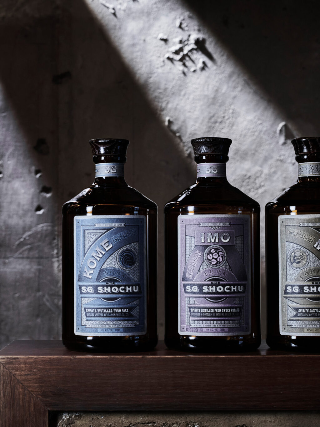 The SG Shochu – Discover the Power of Expression.